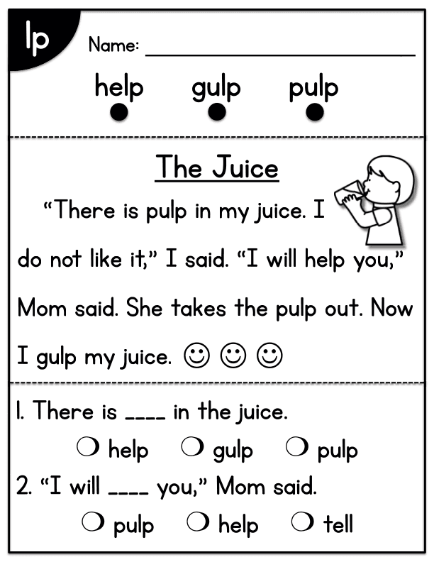 CVC Blend Worksheet: 'lp' Ending