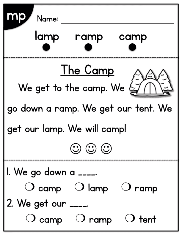 CVC Blend Worksheet: 'mp' Ending