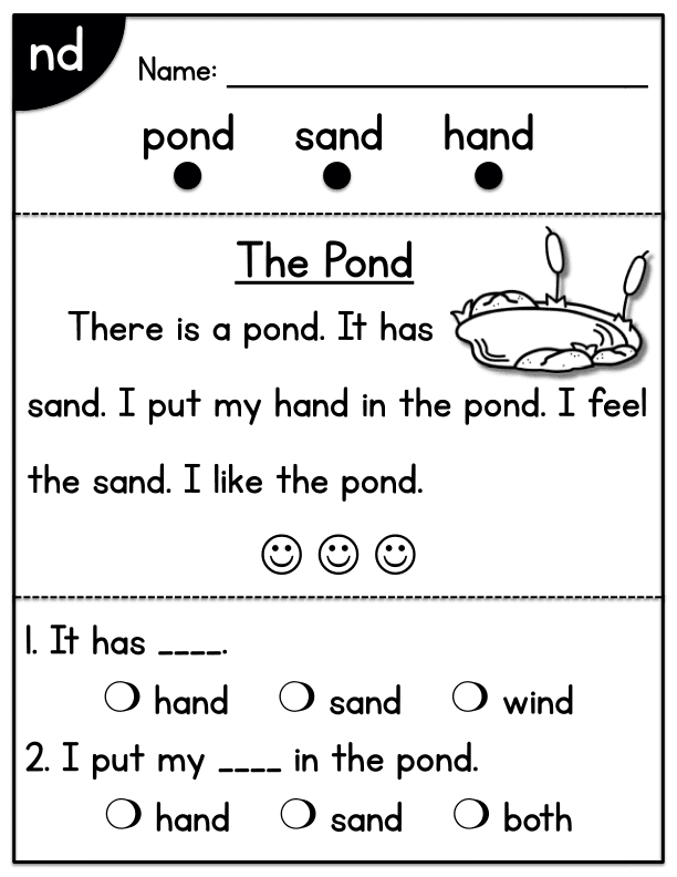 CVC Blend Worksheet: 'nd' Ending