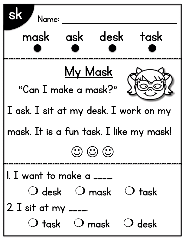 CVC Blend Worksheet: 'sk' Ending