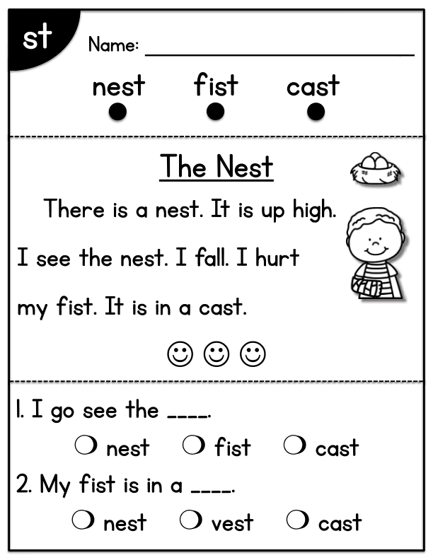 CVC Blend Worksheet: 'st' Ending
