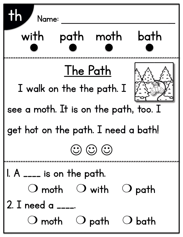 CVC Digraph Worksheet: 'th' at End