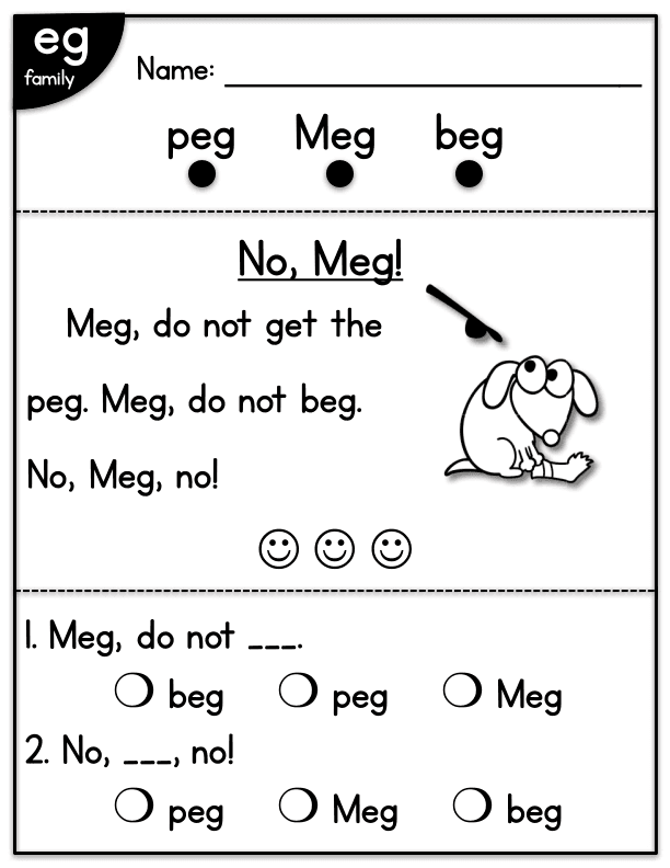 CVC Fluency Worksheet: 'eg' Family