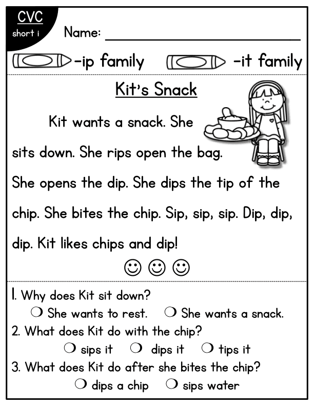 CVC Fluency Worksheet: 'ip' & 'it' Family