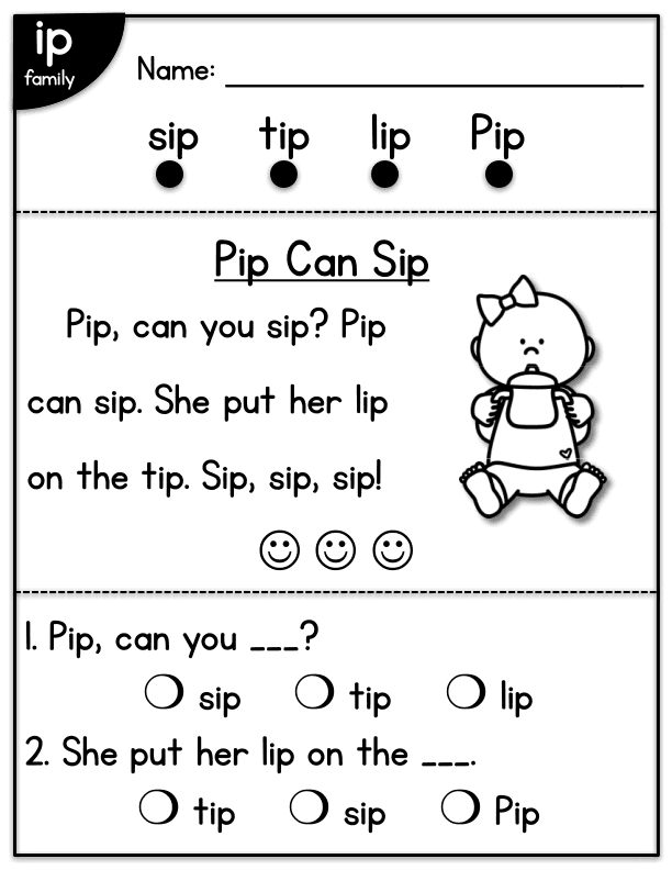 CVC Fluency Worksheet: 'ip' Family