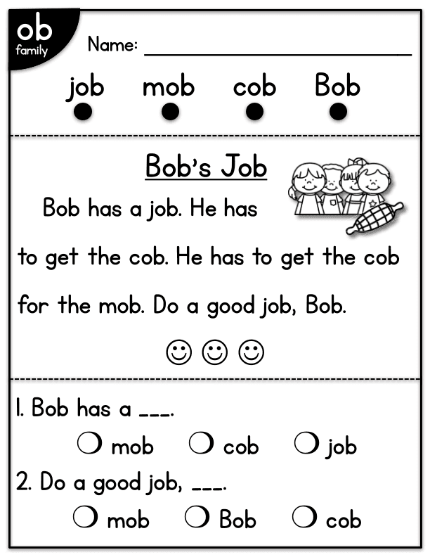 CVC Fluency Worksheet: 'ob' Family