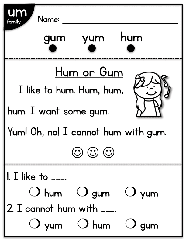 CVC Fluency Worksheet: 'um' Family